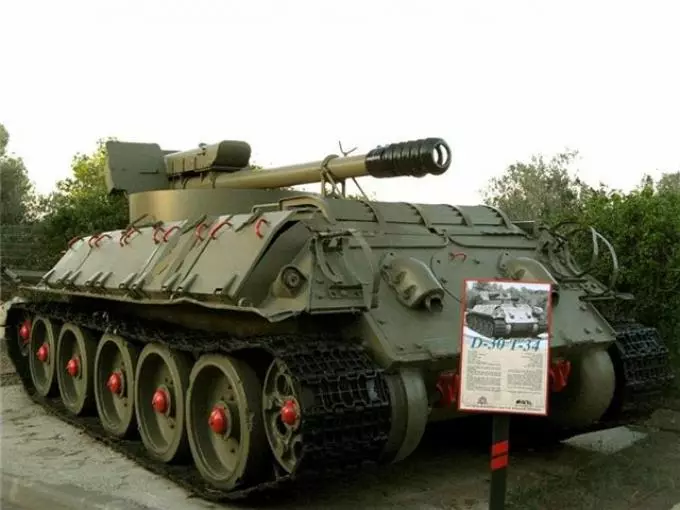 ئەگەر مۇمكىن بولمىسا, ئەمما مەن راستىنلا خالايمەن. Sau t-34/100 (122)