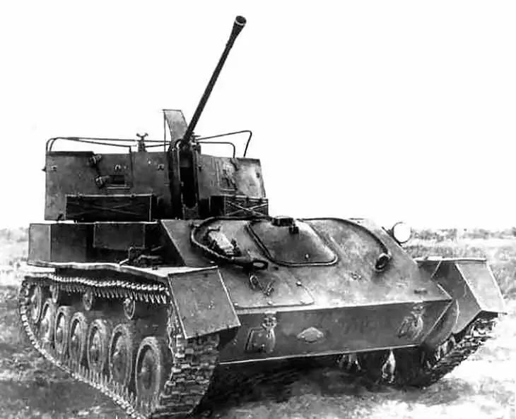 T-26-2 మధ్యస్థ