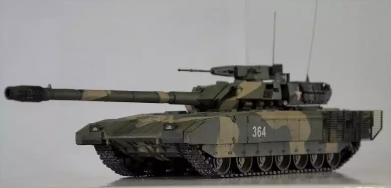 ARMATA نىڭ تېخىمۇ تەرەققىي قىلىشى. T-14A Ammatian Bandley