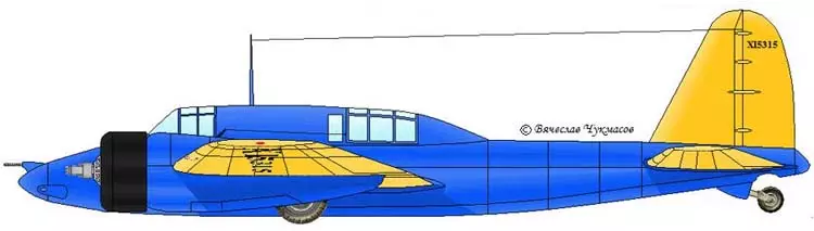 Ar ôl i A-14 gael ei brynu gan Aviation y Fyddin, fe roddodd gyda'r fuselage, wedi'i beintio mewn glas, a'i beintio mewn adain felen