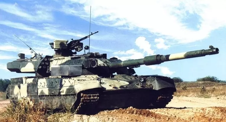 TANK T-84U