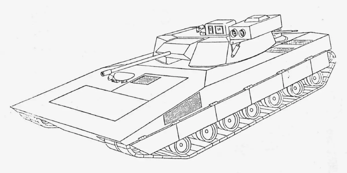 Un o'r prosiectau niferus o BMP trwm a ddatblygwyd yn UDA yn y 70au a'r 80au