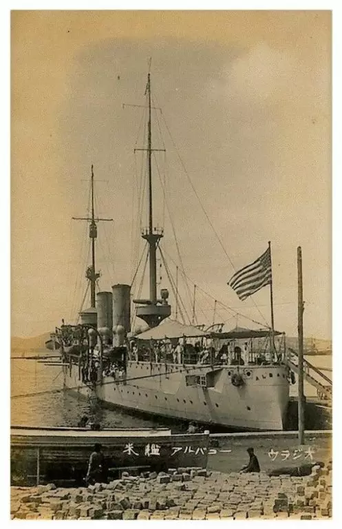 Iibsashada aad u wanaagsan. Xamuulka loo yaqaan 'Cruiser Cruiser Cl-22' New Orleans "