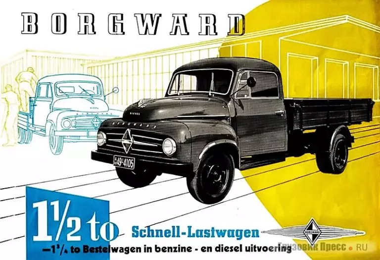 Bormary Company Borgward (Borgward) vēsture. No ratiņkrēsliem līdz limuzīniem