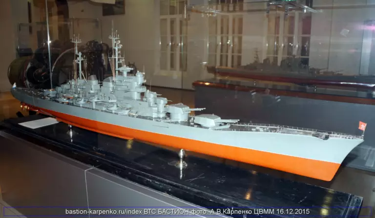 Modely fampisehoana amin'ny Lehibe Cruiser "Stalingrad" (CVMM St. Petersburg)