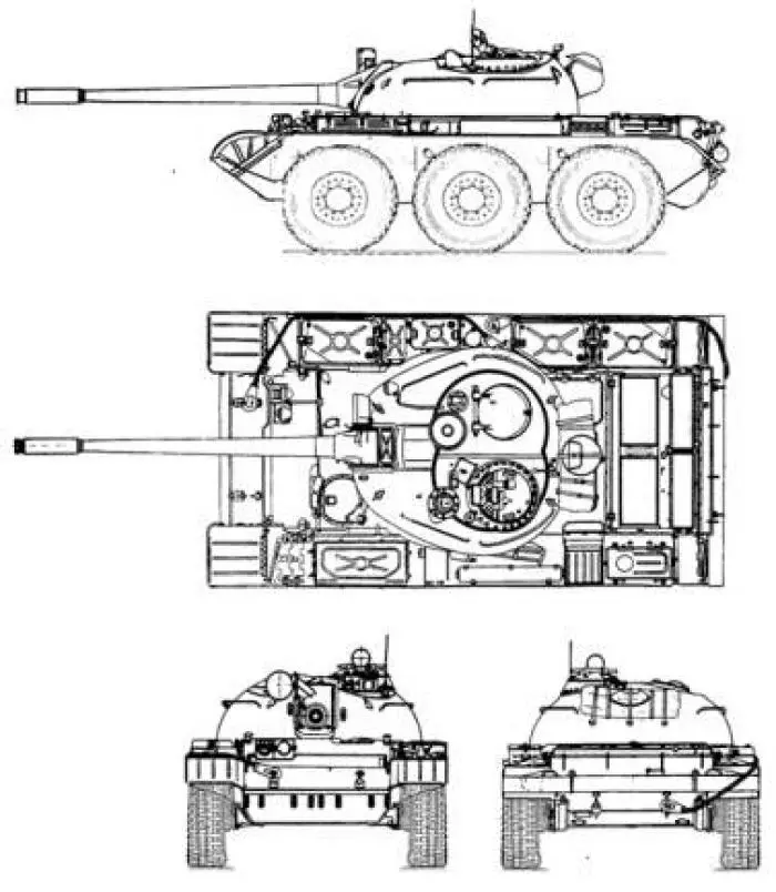 http://www.genereaylequipment.info/mbt%20transformation-a5.jpg.