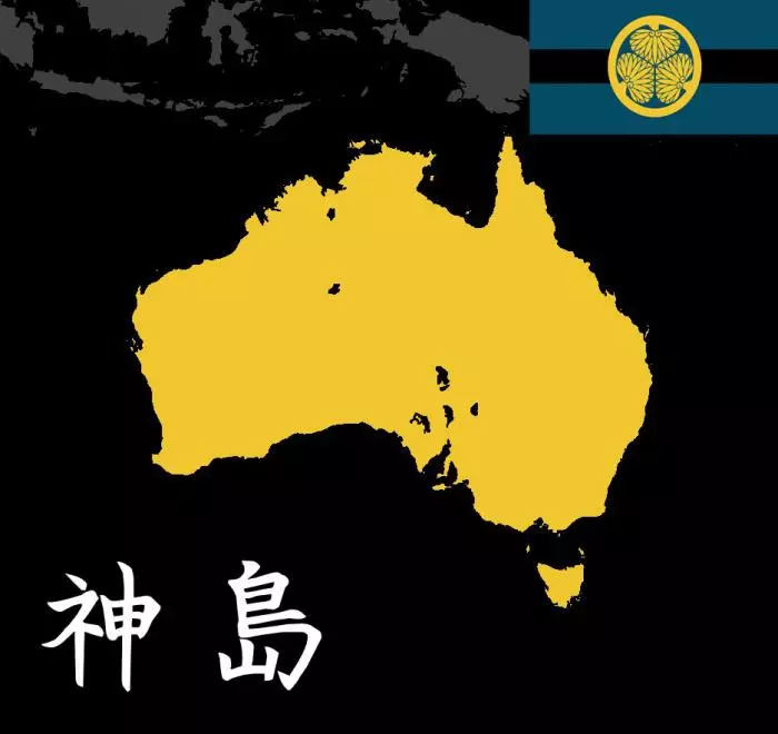 I-Japanese Australia