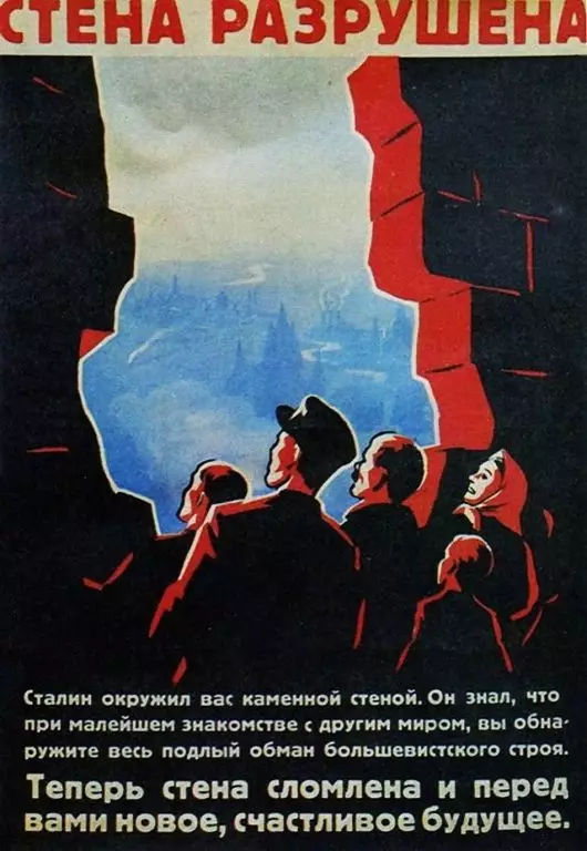 Vokietijos informacinis lapelis. 1941 Šaltinis: Mirtesen.ru