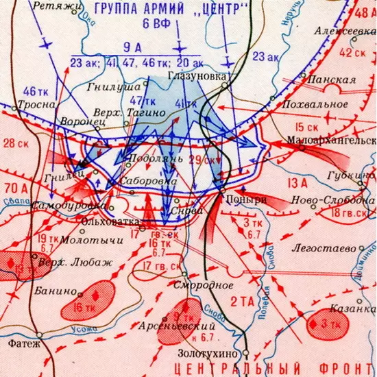 Ny tetika amin'ny fandikan-dalàna alemà ao amin'ny avaratry ny avaratr'i Korks Arc. Ny talantalana fiara mitokana 229 dia natao hiatrehana ny ampahany amin'ny Xli an'ny Corps Tank Alemanina ao amin'ny faritra Multarhangelsk