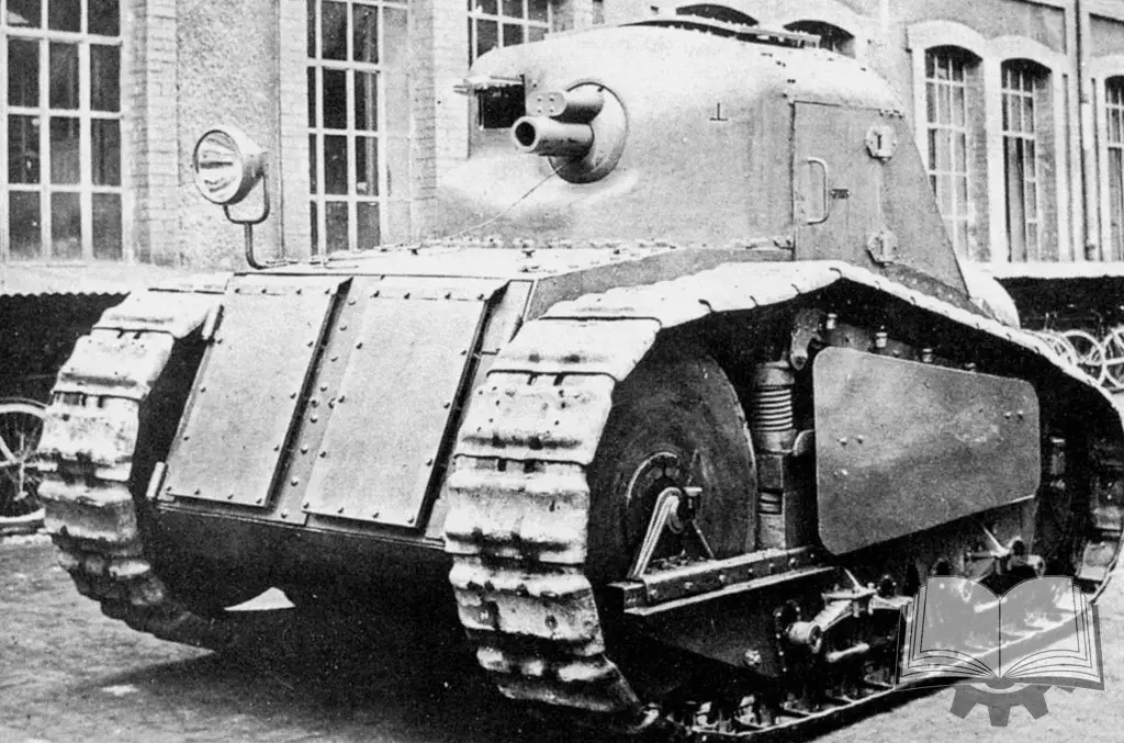 1918 yil sentyabrda tankning yakuniy versiyasi. O'sha paytda tankda sinf uchun rekord darajadagi qurol bor edi - frontal qismida 40 mm