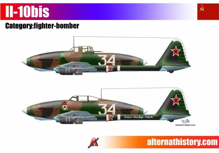 Tanotolkay tabi onija-bomber il-10bis S.A. Mose. USSR