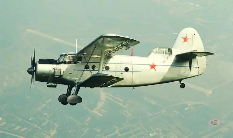 An-6. Kutorwa muWikipedia