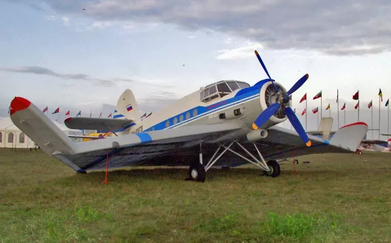 AN-2E সর্বোচ্চ