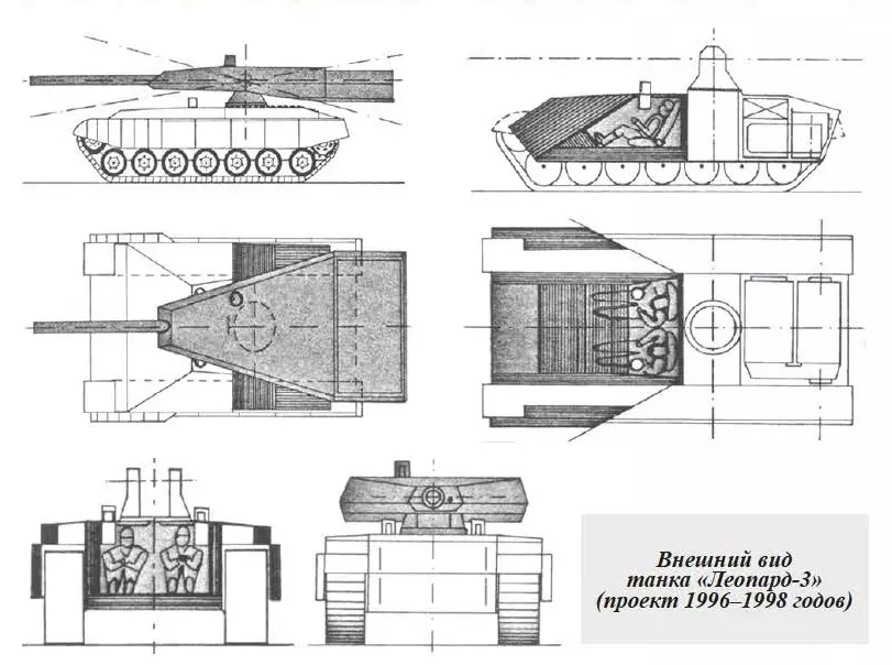 Exterior tank Macan-3 (proyék 1996-1998)