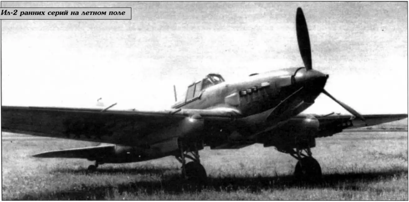 Il-2 פרי עפּיסאָודז אויף די פלי פעלד