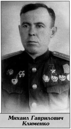 Mikhail gavrilovich klimnko