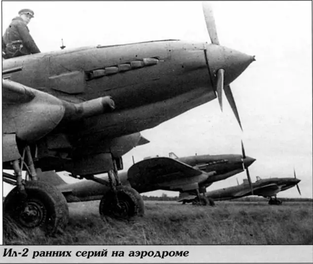 IL-2 Większość serii na lotnisku