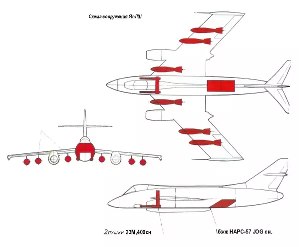 Un avión de ataque pouco coñecido KB Yakovleva Yak-25lsh