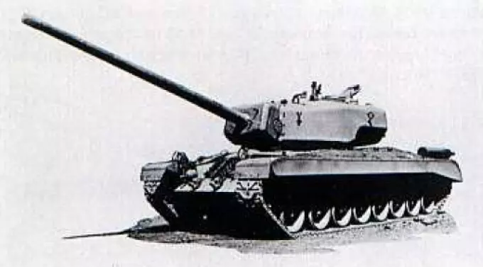 Ny prototype voalohany t29.