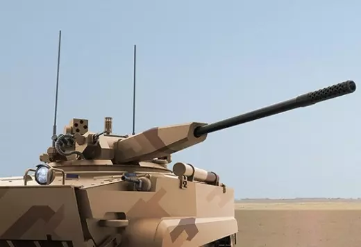 Pistola da 57 mm armata con le ultime munizioni BMP-3 sarà il più forte del mondo