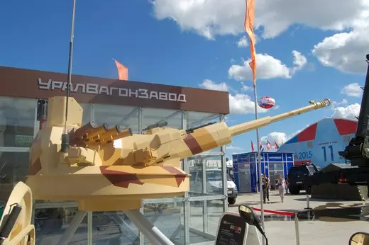 Ginkluotų 57 mm ginklas su naujausia šaudmenimis BMP-3 bus stipriausias pasaulyje