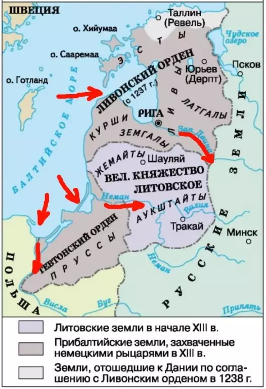 La ĉefa tasko de la kavaliroj kontrolis la komercajn itinerojn de la Balta Maro en la Dnieper - la Nigra Maro - la Mediteranea Maro. Nur Svedio ne estis tie. La skemo de la aŭtoro bazita sur malferma aliro-karto.