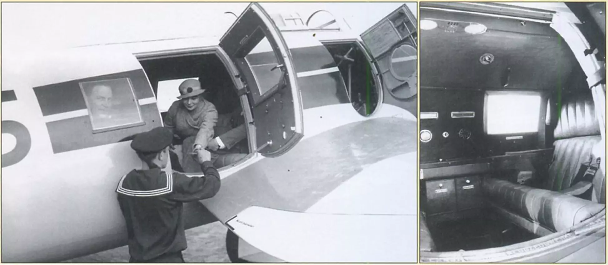 Ne 70 specialių greitųjų oro matrių paslaugos. Tais metais aviacijos transportas buvo laikomas elitu ir ypač susijęs ne 70. dėka ventiliacijos ir šildymo sistemų, skrydžio keturių vietų salone, kurioje keleiviai sėdėjo kėdėse viena kitai, buvo gana patogi
