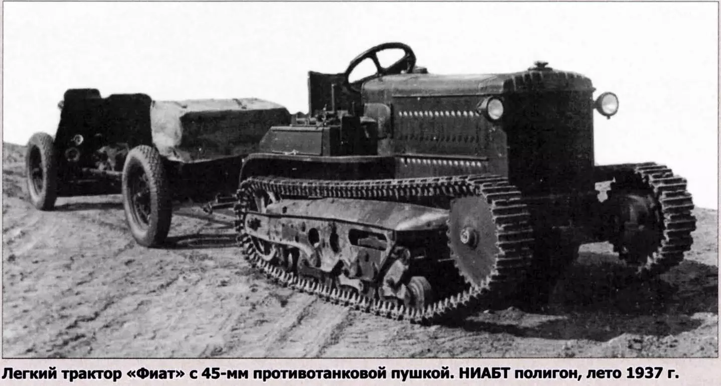 Tested in the USSR. Fiat OCI 708 cm tractor