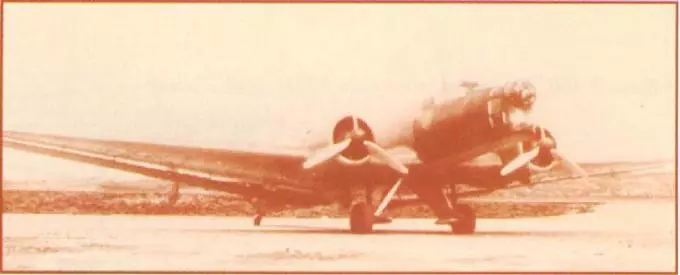 Junkers Ju 86 K-6 bụ onye ọzọ na - eme ihe ọ bụla BRE 462. A napụtara ụgbọala a na Portugal na 1938. Chile natara ọtụtụ ụgbọ ala