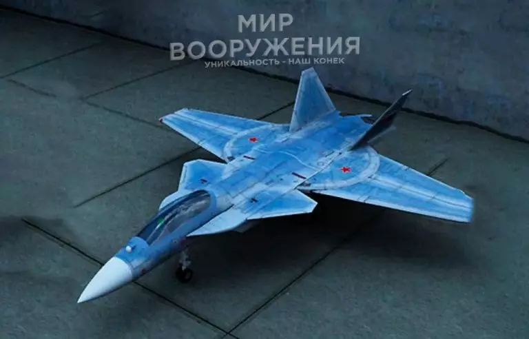 Was there ever a project of the Su-41 fighter?