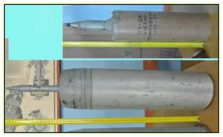 Para comparação 152 mm e BPS de 125 mm