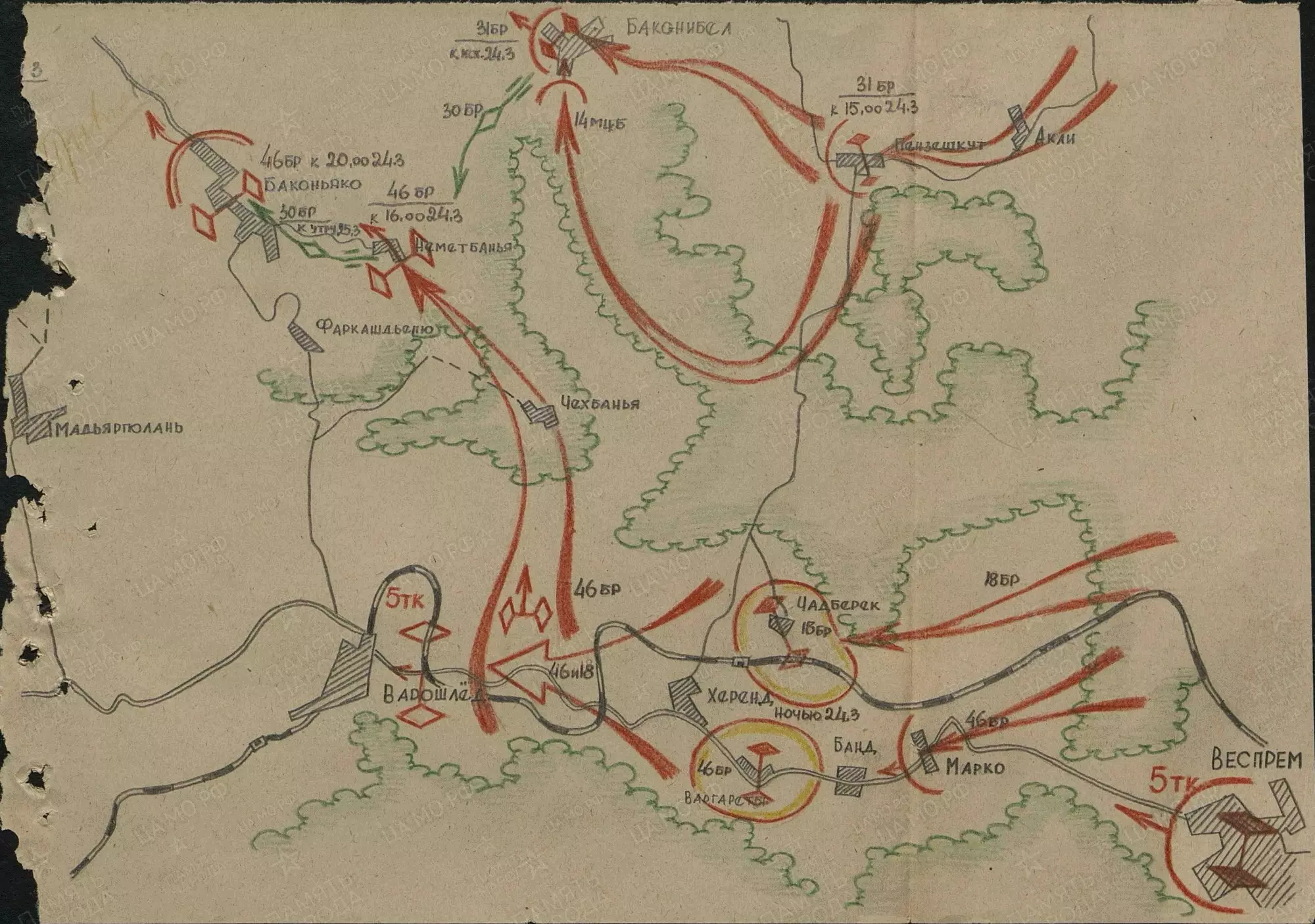 Norður-hópurinn fór í gegnum Mountain Gorge, en Suður fór um 5 TC og hljóp til norður-vestur til borgarinnar pabba