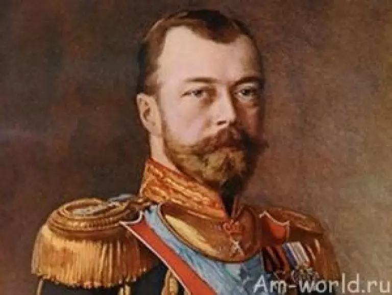 Romanov sülaləsinin lənəti