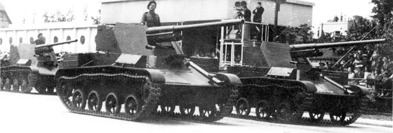Румыниялык же Саоу Тасам T-60