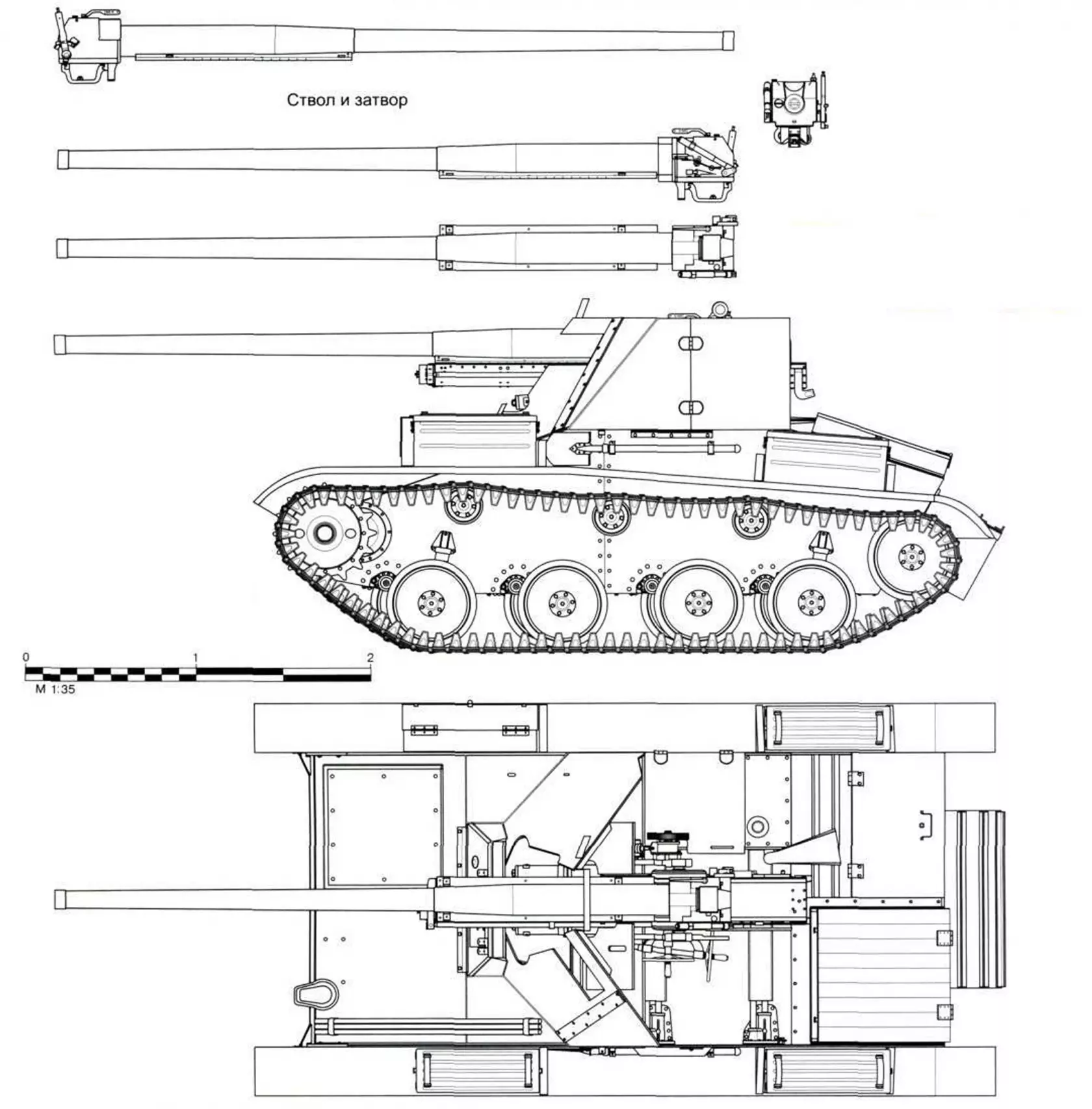 루마니아어 또는 사우 르 마더르 (Sau Tasam T-60)