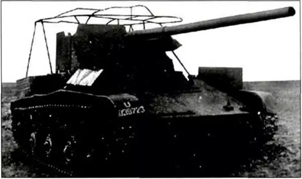 Мардер у румунском или сау ТАСАМ Т-60