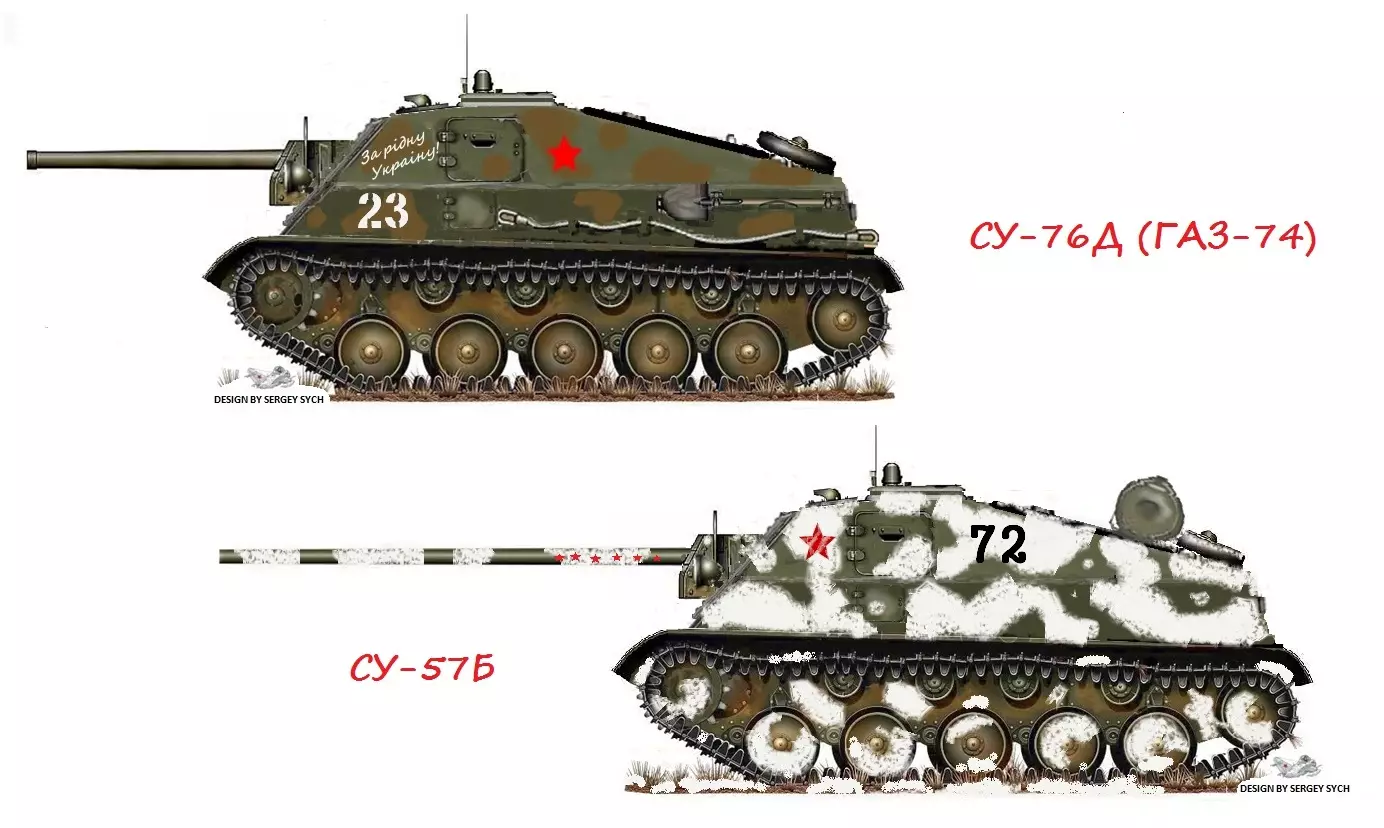 SAU SU-76D ve SU-57B (GAZ-74) deneyimli. SSCR.1943-44g.