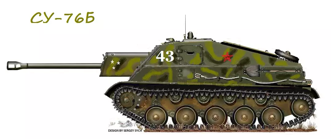 SAU SU-76D ve SU-57B (GAZ-74) deneyimli. SSCR.1943-44g.