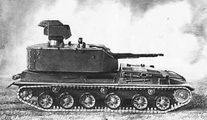 ZSU-37-2.