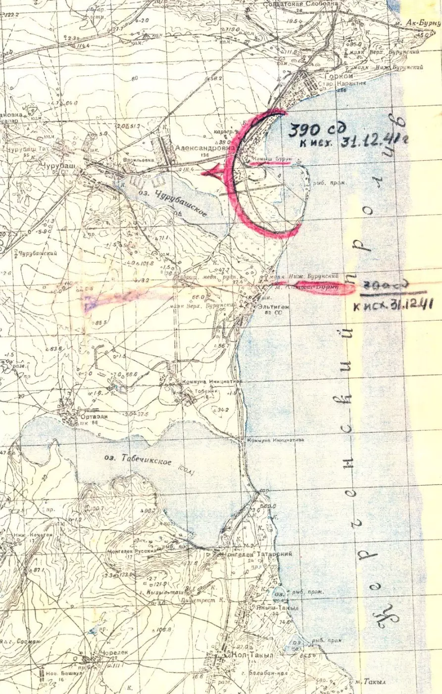 Okres Landing na topografickej mape 1941