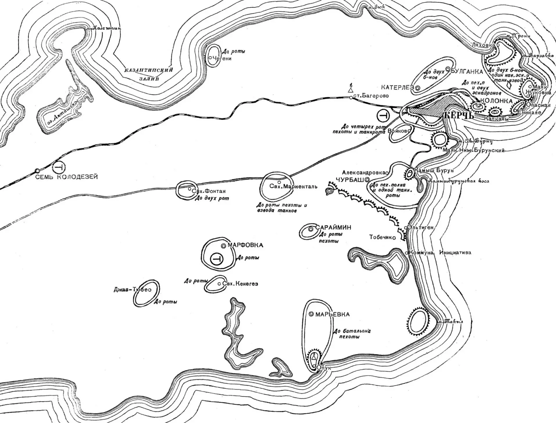 Eastern bahagi ng Kerch Peninsula at ang lokasyon ng mga pwersa ng kaaway ayon sa Sobiyet na katalinuhan. Pinagmulan - operasyon ng Kerch-Feodosia. M.: MILIVDAT, 1943.