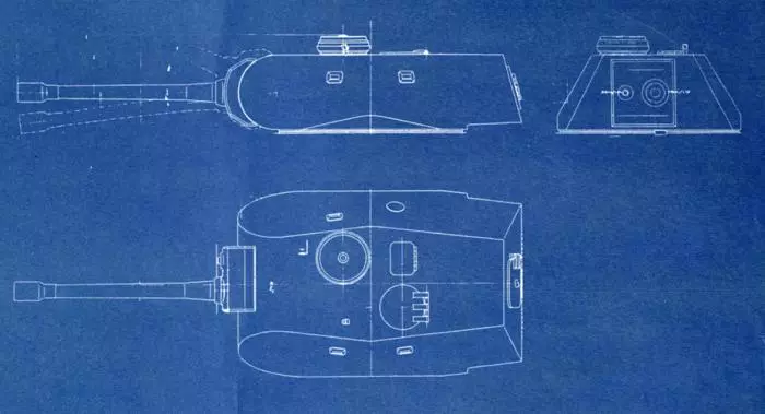 Tora e ntlafalitsoe ke Krupt ea PZ.kPFW. Maus ka Phupu - Phato 1942. Ka lebaka la tora ena, ho tšosa ho tšoenyeha 'me u etse qeto ea ho' hola "mohlophisi oa tanka e matlafatsang ea Tank ea Mashome a mabele | Sebaka sa nalane ea sesole Portal Warsa.ru