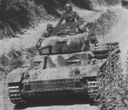 Գերմանական զրահապատ ավտոկոնեղեն: Artillerie - Panzerbeobachtungswagen կամ Panzerkampfwagen III (SD KFZ 143)