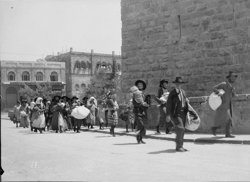 Fransuz döwletiniň dünýäde ýewreý meselesi we Palestina. II bölüm