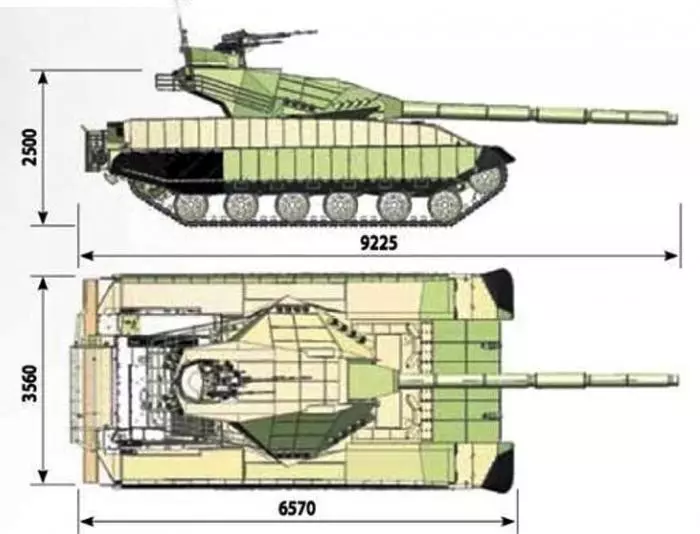 Ukrayna tankı 