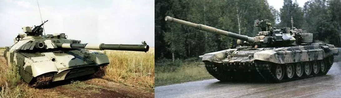 우크라이나 탱크 