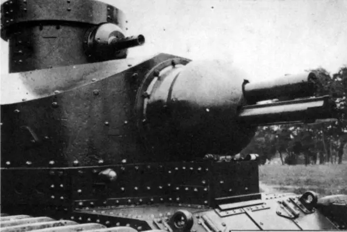 Kwishyiriraho 75-mm M1920 M1920 Umunara Tank T1