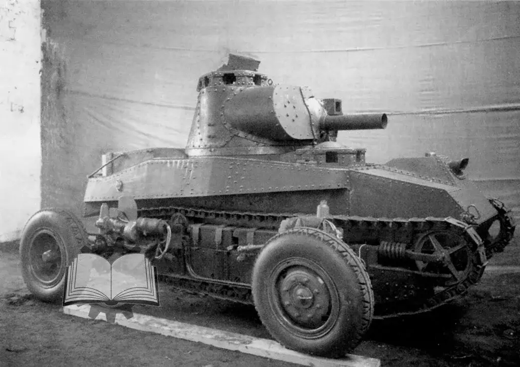 Landsverk L-5, ён жа Räder-Raupen Kampfwagen m / 28, шведскім танк быў умоўна