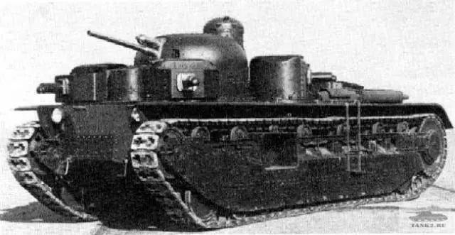 NORSK 5 -BLED TANK A1E1