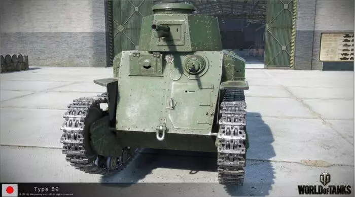 Tankijiet tqal Ġappuniżi fid-dinja tat-tankijiet. Tip 89 Chi-Ro (Tieni Isem u Mur (I-Go)) (Tip 89 Chi-RO)